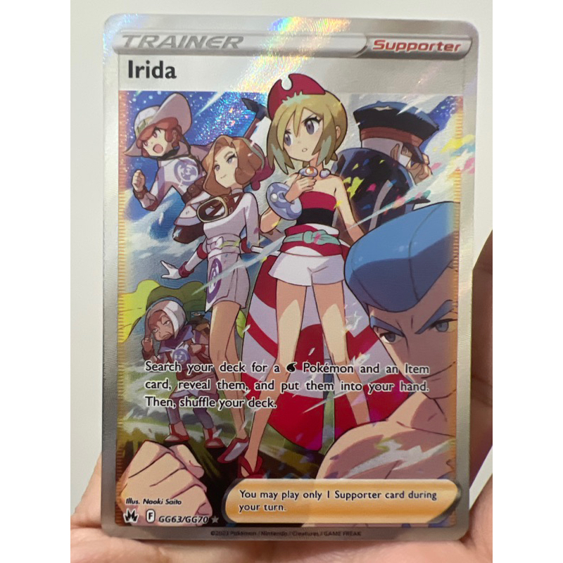 Irida - GG63/GG70 - Full Art Ultra Rare Crown Zenith - Pokemon TCG ...