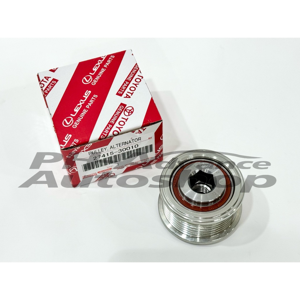 Alternator Pulley Toyota HiAce D4D 2004-2020 (17mm) 27415-30010 ...