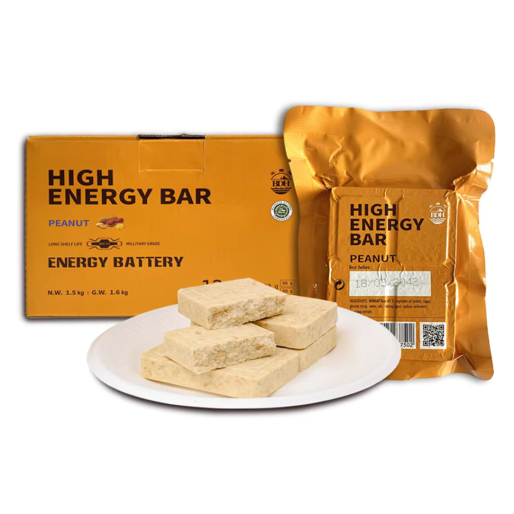High Energy Bar- Peanut Compact Biscuits/ Healthy Snack Bars | Shopee ...