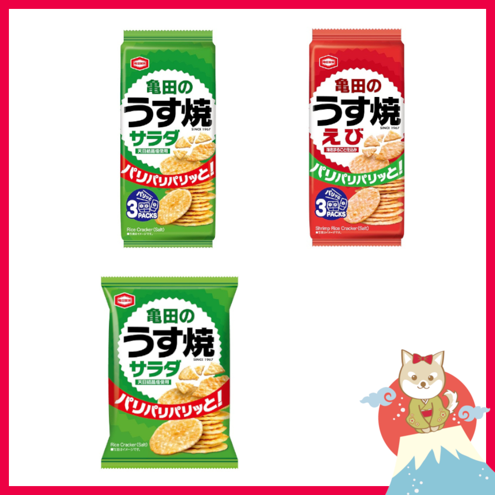 Kameda Seika Thinly baked Rice Cracker Japanese snack【Delivery from ...