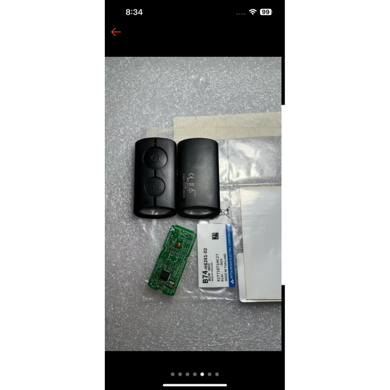 YAMAHA SPARE REMOTE KEY / AEROX S v1 v2 / NMAX v2 v2.1 / XMAX v1 v2 ...