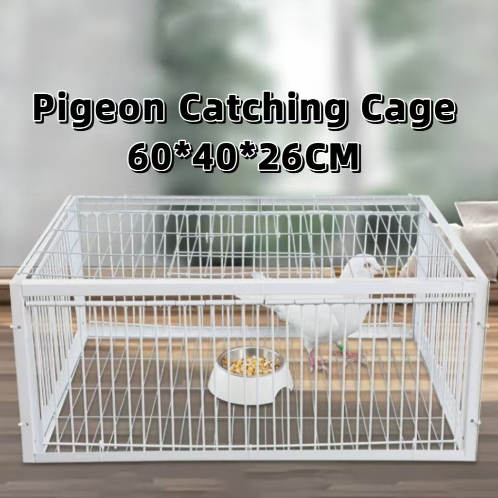 Fully automatic pigeon catching cage, pigeon catching cage, only enter ...