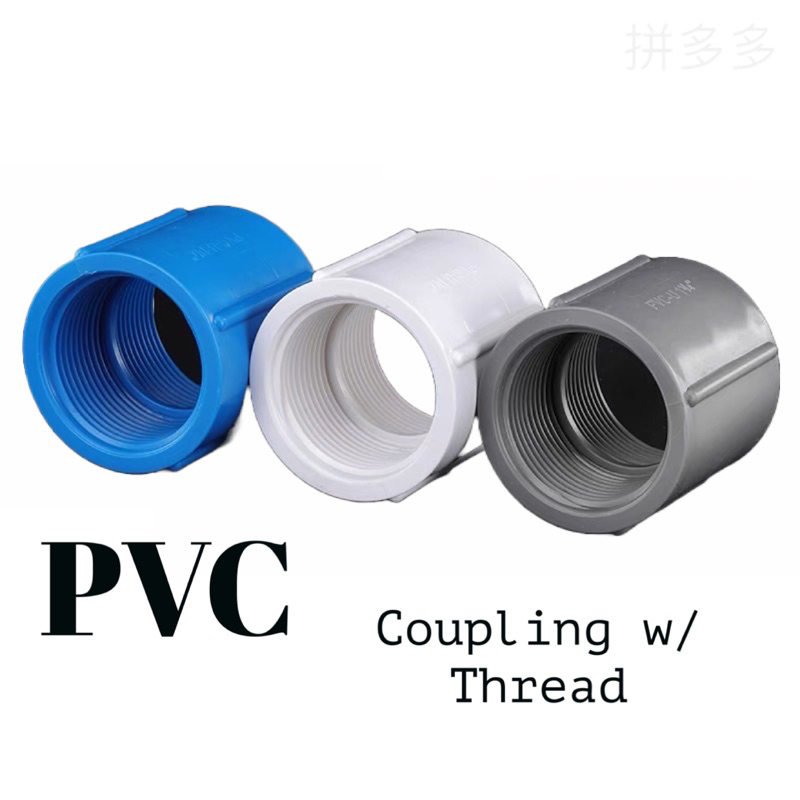 PVC Coupling w/ 1 Thread Blue Pipe Fitting "Tubo" All Size | Shopee ...