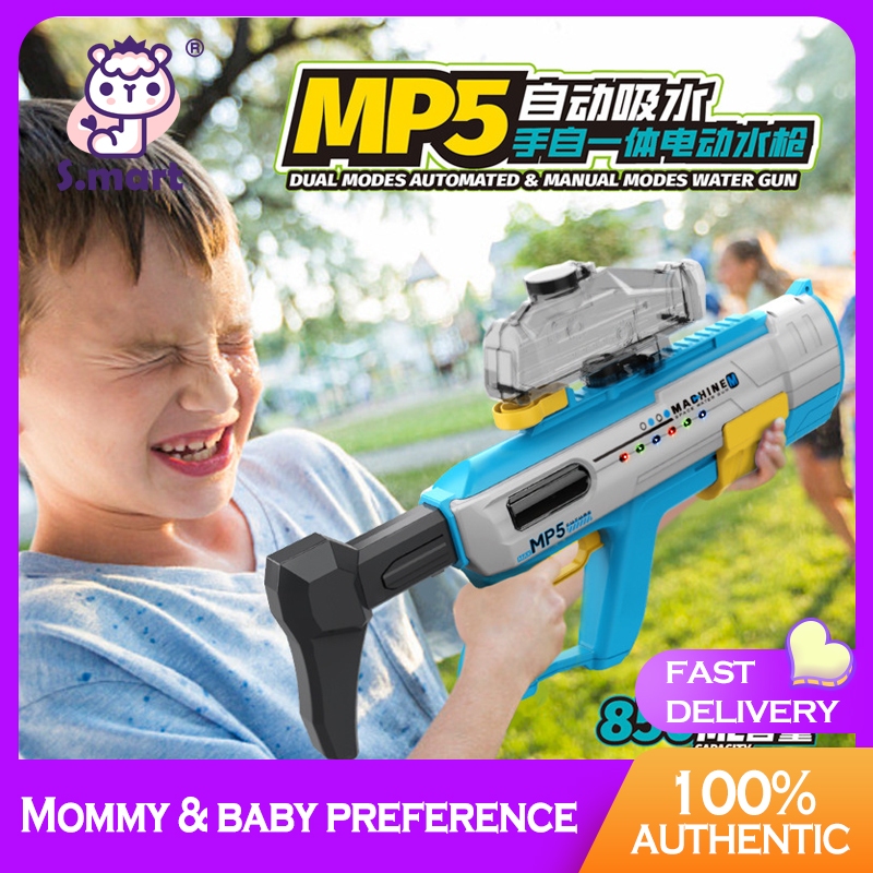 【S.mart】MP5 dual modes Auto water suction rechargeable electric water ...