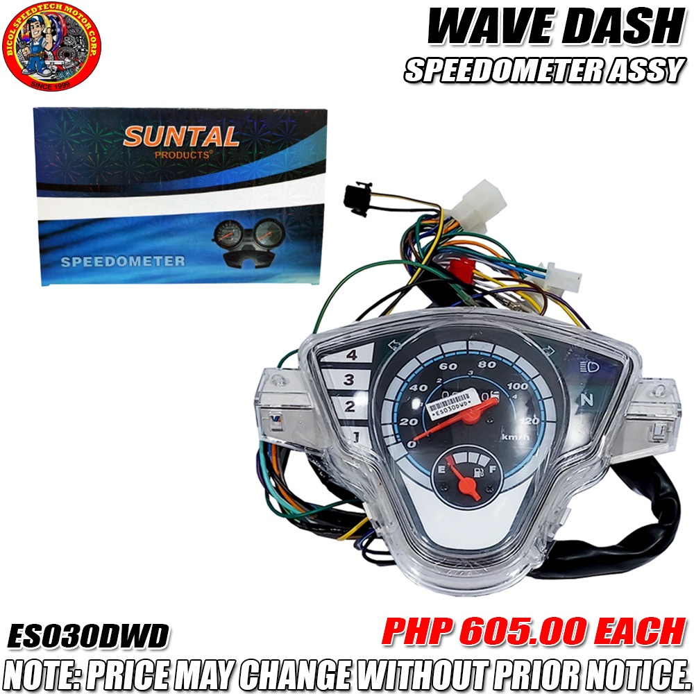 WAVE DASH SPEEDOMETER ASSY (ES030DWD) | Shopee Philippines