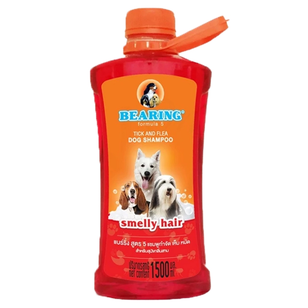 Bearing Dog Shampoo for Effective Tick & Flea Removal | Shopee Philippines