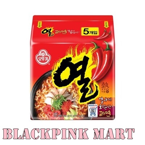 OTTOGI YEOL RAMEN 120G 1 PACK (5PCS) BLACKPINK MART | Shopee Philippines
