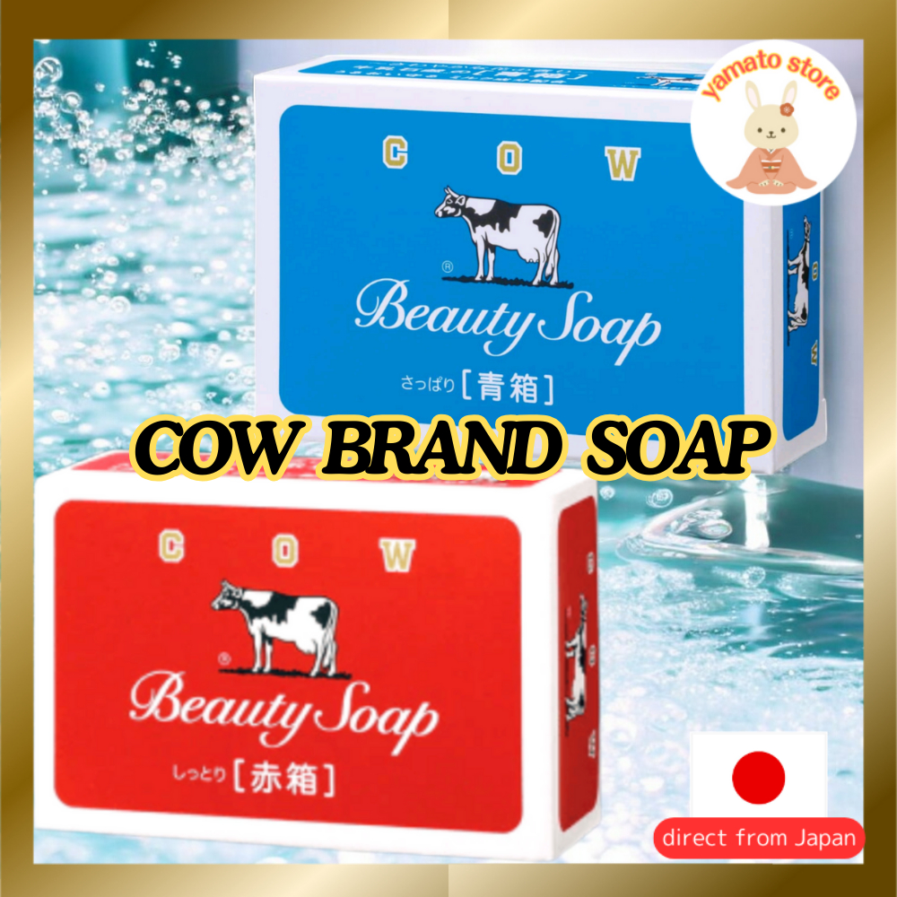 COW BRAND SOAP Beauty Body Soap Blue Box 85g Red Box 90g made in Japan | Shopee Philippines