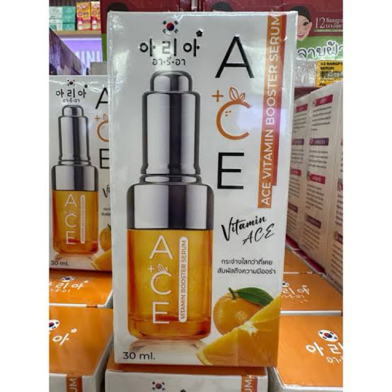 Aria ACE Vitamin Booster Serum 30ml from Thailand | Shopee Philippines