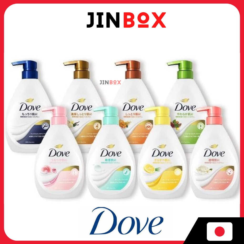 Dove Body Soap (Body Wash) Pump | Shopee Philippines