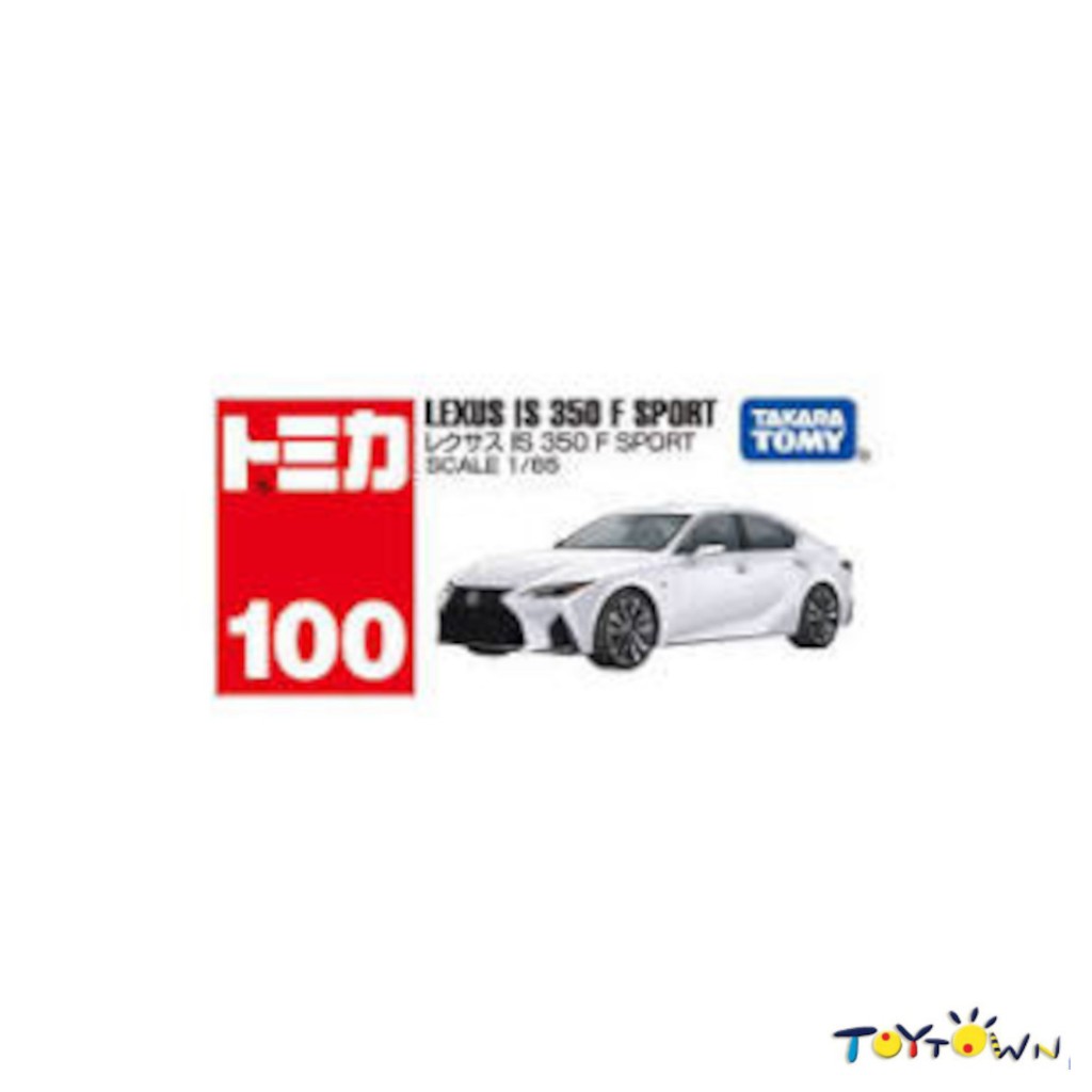Tomica No.100 Lexus IS 350 F Sport | Shopee Philippines