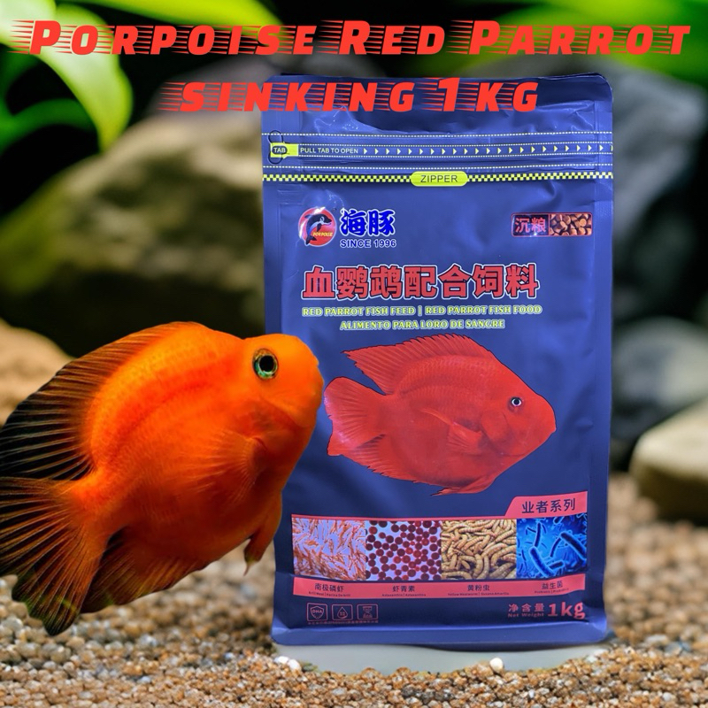 Porpoise Red Parrot sinking feeds 1kg | Shopee Philippines