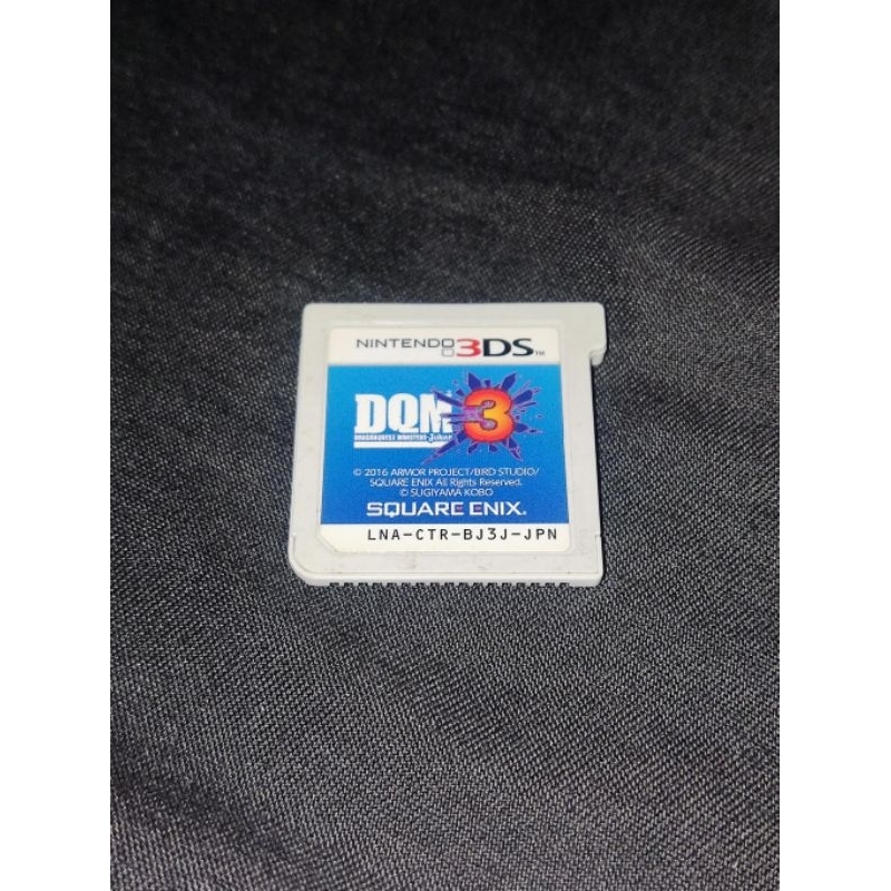 3DS Dragon Quest Monster 3 (JPN) | Shopee Philippines