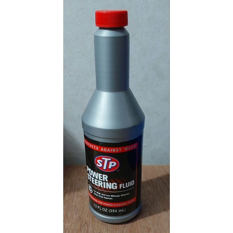 POWER STEERING FLUID STP BRAND 354ML | Shopee Philippines