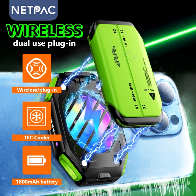 NETPAC Phone cooler X111 Magnetic Radiator Detachable Battery Fan ...
