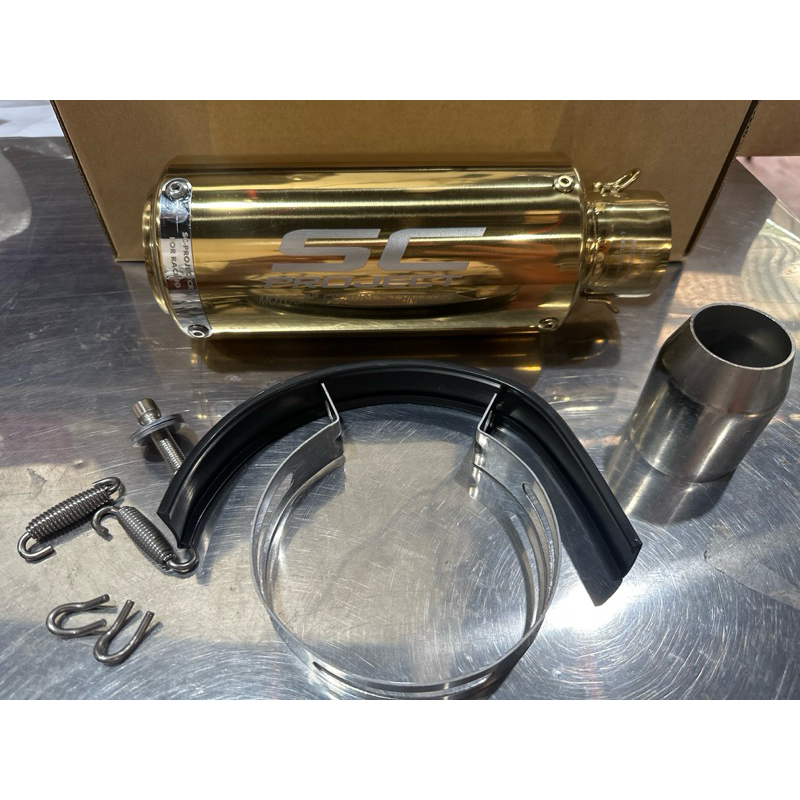 SC project Gold muffler | Shopee Philippines