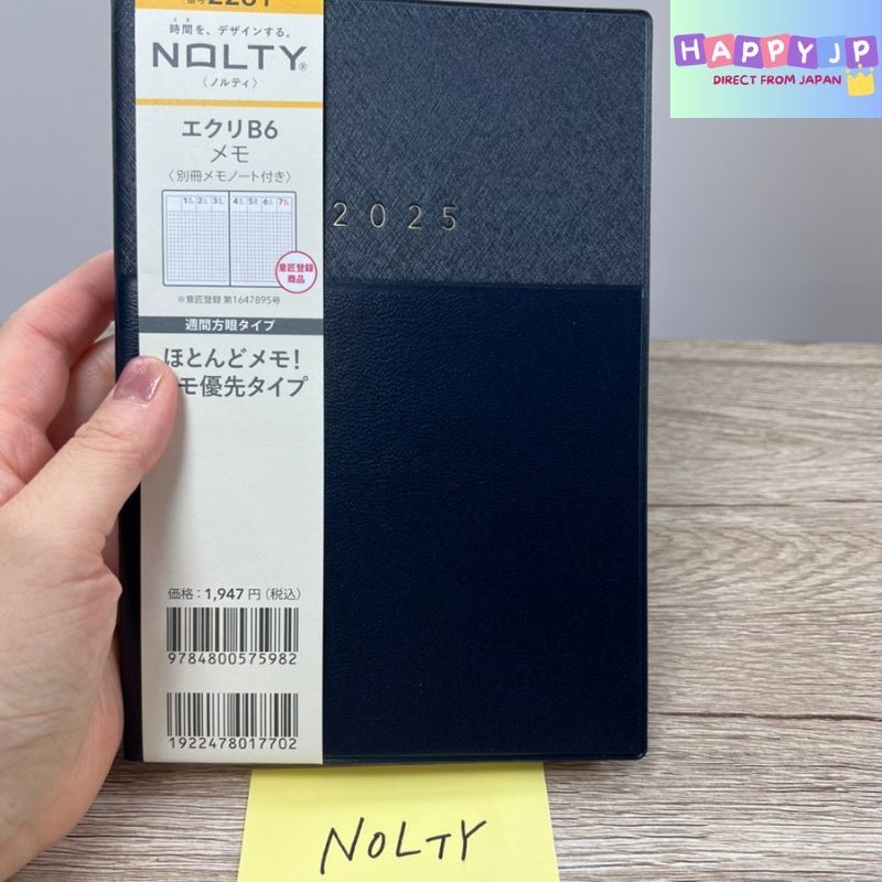 NOLTY 2025 A5 Weekly Access Planner Starting from December 2024 6463 ...