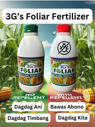 [TTB] 3Gs Japan Super Foliar Fertilizer Gold Plant Vegetable Rice Red ...