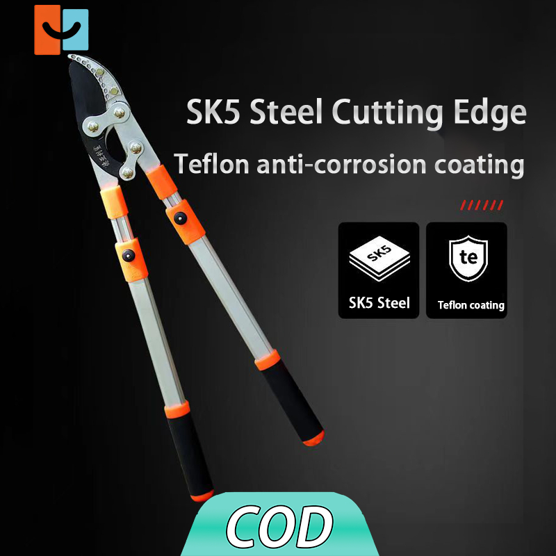 SK5 heavy duty pruning shears Expandable gardening tools Plant cutting ...