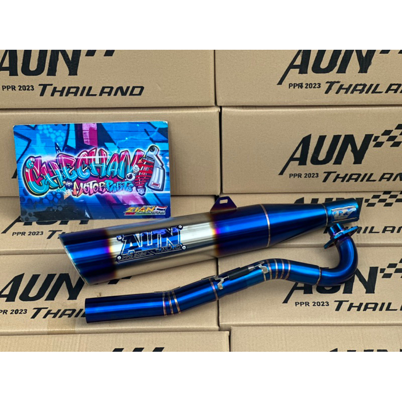 AUN POWER PIPE WAVE 125 | Shopee Philippines