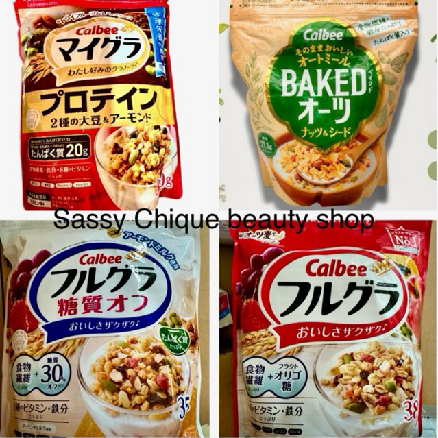 Calbee Fruit Granola Breakfast Cereal 350 to 400g | Shopee Philippines