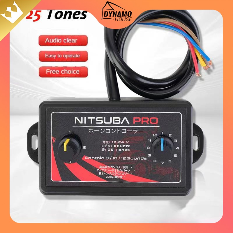25 Tones Car Horn Rapid Relay Controller Electric Horn Speaker Control ...