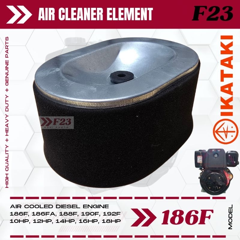 Air Cleaner Element 186F, 186FA, 188F, 190F, 192F, 10HP, 12HP, 14HP ...