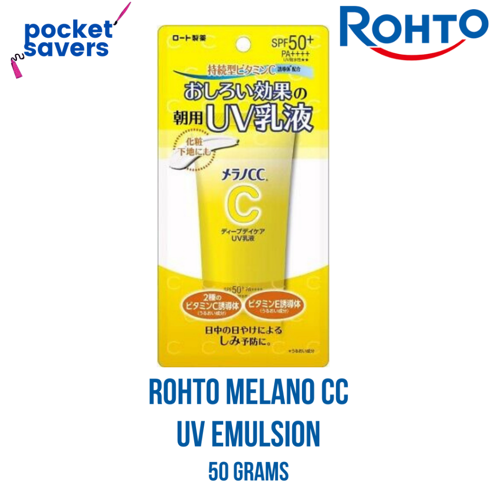 Rohto Melano CC Deep Day Care UV Emulsion SPF50+ / PA++++ 50 g (From Japan, Sunscreen) | Shopee ...