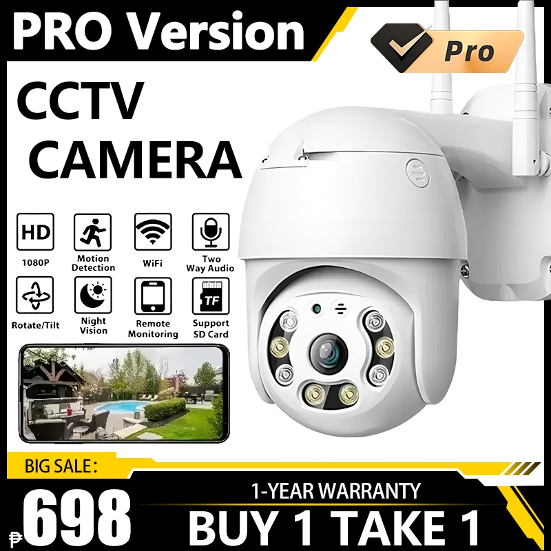 V380 Pro Outdoor CCTV Camera PRO Version IP66 Waterproof 8MP Night ...