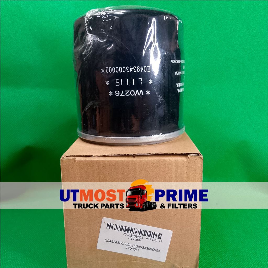 UTMOST PRIME JX0806 E049343000003 JX0806H JAC-L21559 OIL FILTER FOTON ...