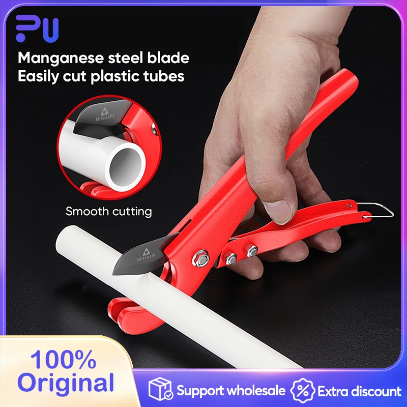PVC quick cut PVC pipe cutter quick cut ppr pipe PPR water pipe ...