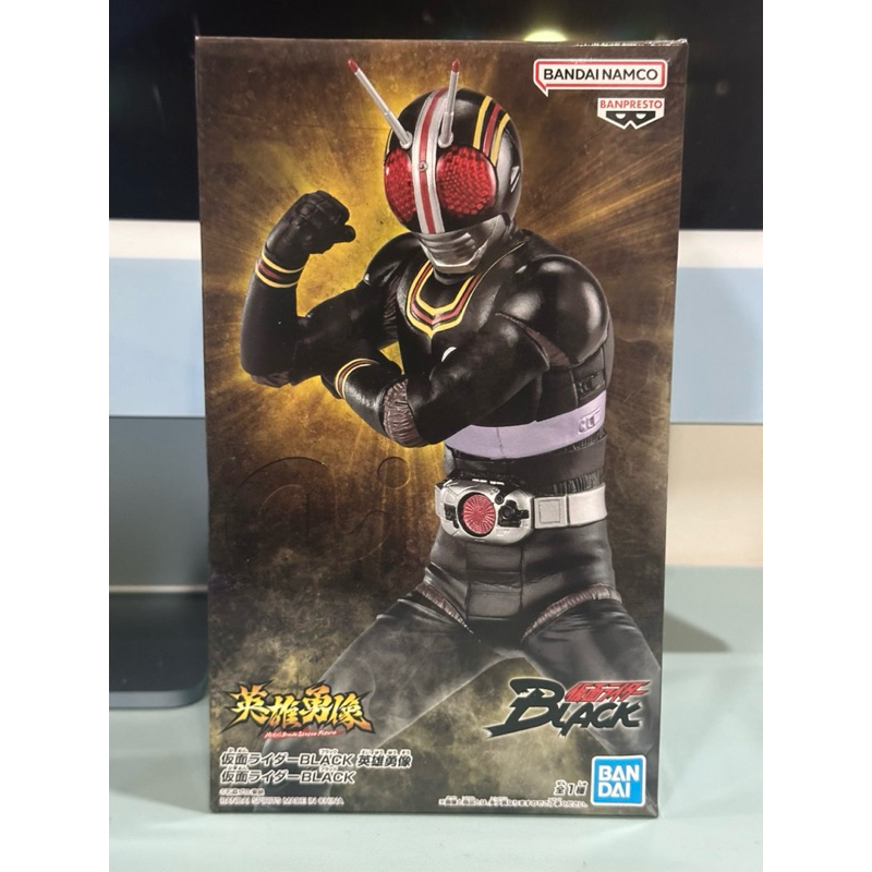 Masked Rider Black Figure Hero's Brave Statue Kamen Rider Black ...