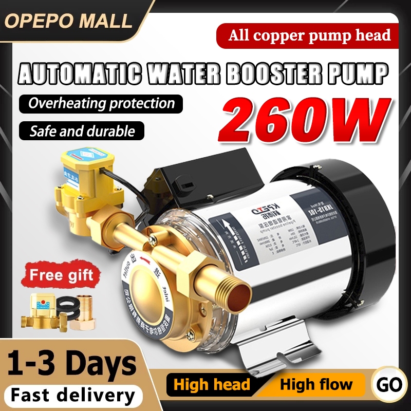 Water Pump 220V 60HZ Home Automatic Water Booster Pump 100W/150W/260W ...
