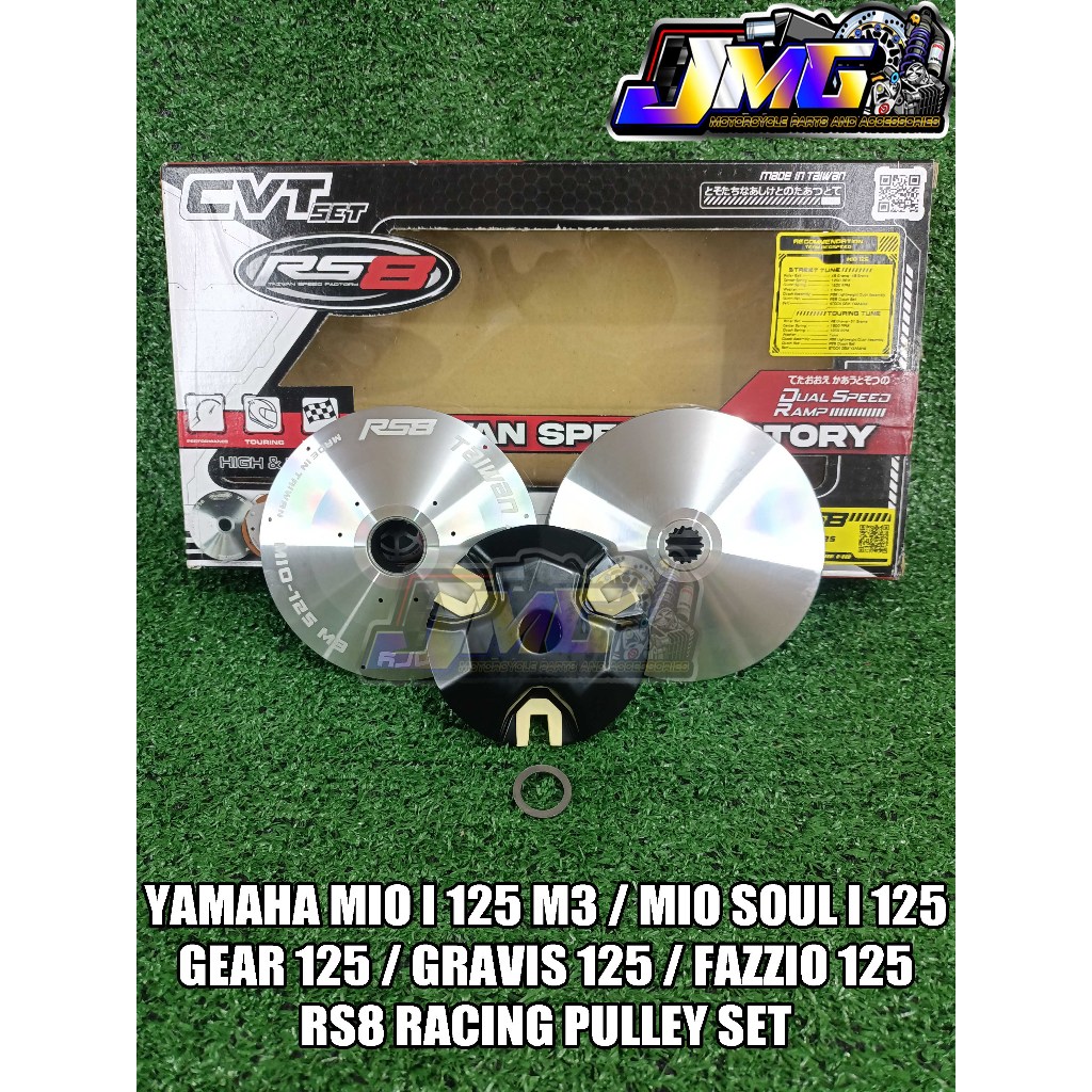 RS8 RACING PULLEY SET YAMAHA MIO I 125 M3/ MIO SOUL I 125/ GEAR 125 ...