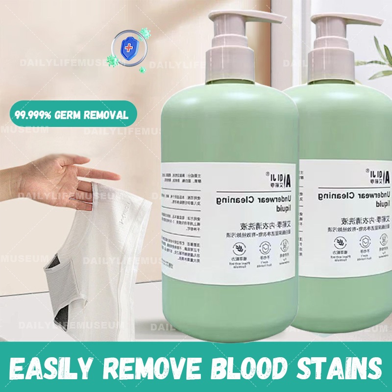 Women's private parts protection！520ml underwear laundry detergent remove blood stains ...