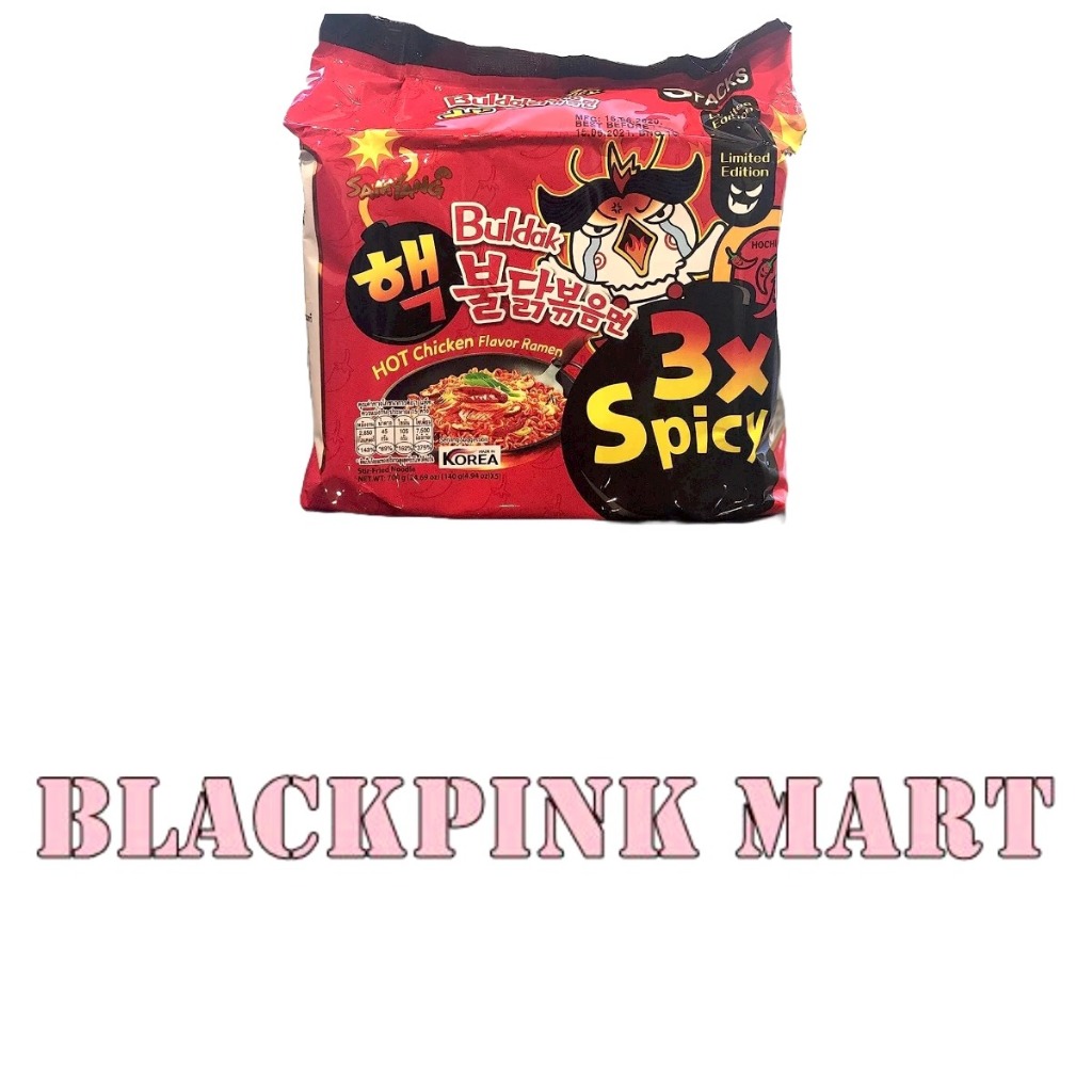 SAMYANG BULDAK X3 NUCLEAR 140G 1 PACK (5PCS) BLACKPINK MART | Shopee Philippines
