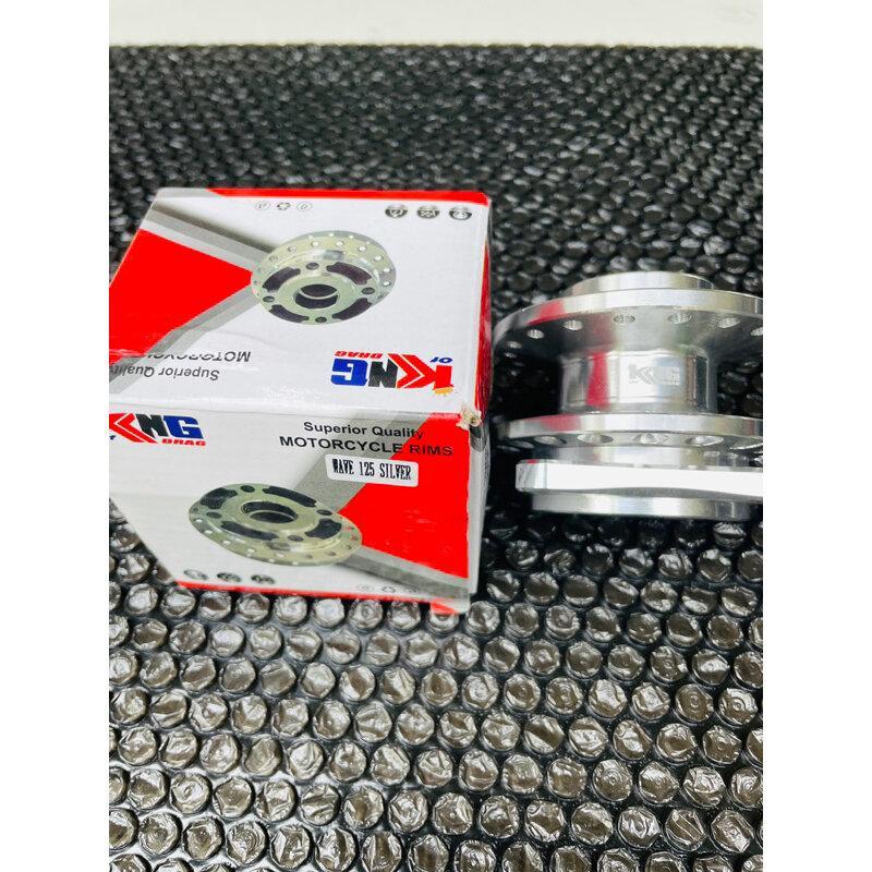 KING DRAG SMALL FRONT HUB WAVE 125 ( FRONT ONLY ) wavehub | Shopee ...
