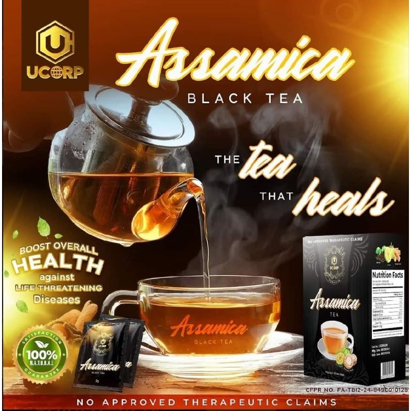 ASSAMICA BLACK TEA (1 BOX) ORIGINAL AUTHENTIC TEA LEAF | Shopee Philippines