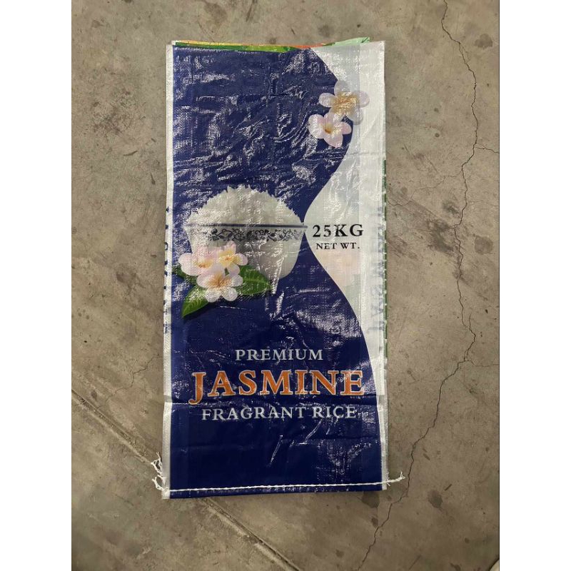 50pcs 25kg JASMINE PREMIUM FRAGRANT/BLUE/EMPTY DOUBLE LAMINATED SACK FOR RICE BRAND NEW SAKO ...