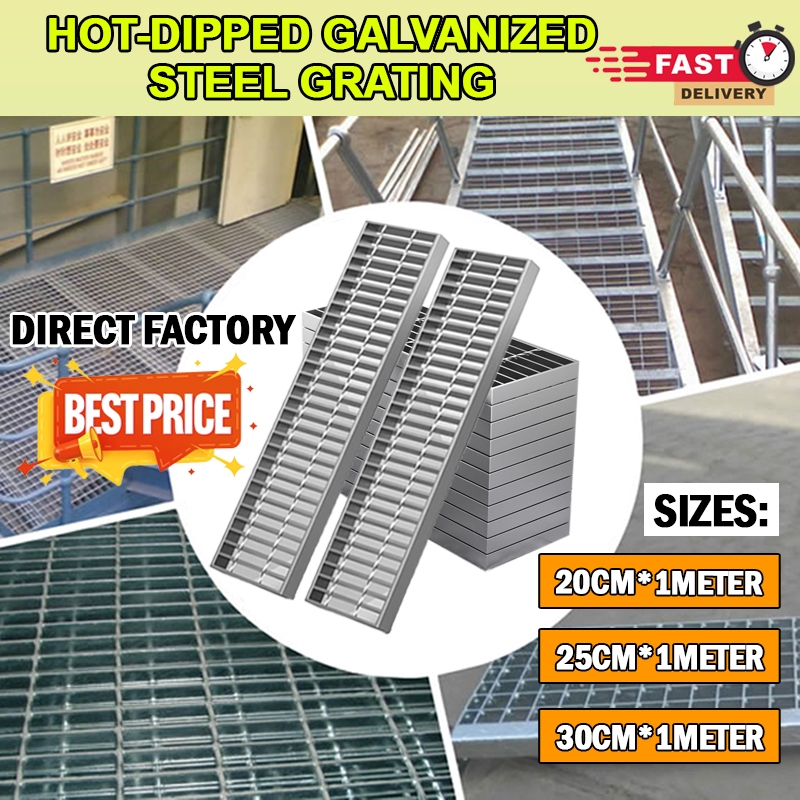 Galvanized Ditch Steel Grating Floor Drain Industrial or Commercial ...