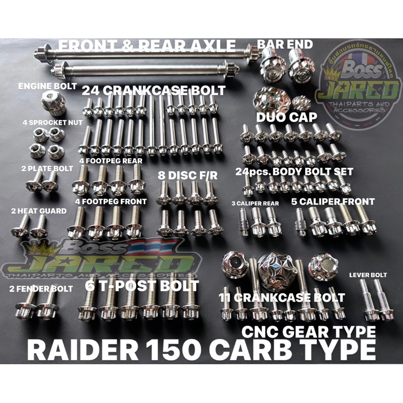 RAIDER 150 CARB TYPE- F.I CNC GEAR TYPE FULL SET BOLT | Shopee Philippines