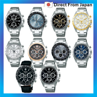 [Seiko Watch] SBTR027 Wristwatch Seiko Selection Quartz Chronograph ...