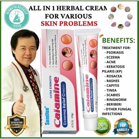 7 DAYS Calamine Psoriasis Ointment Eczema Cream Relief Dermatiti/Itchy ...