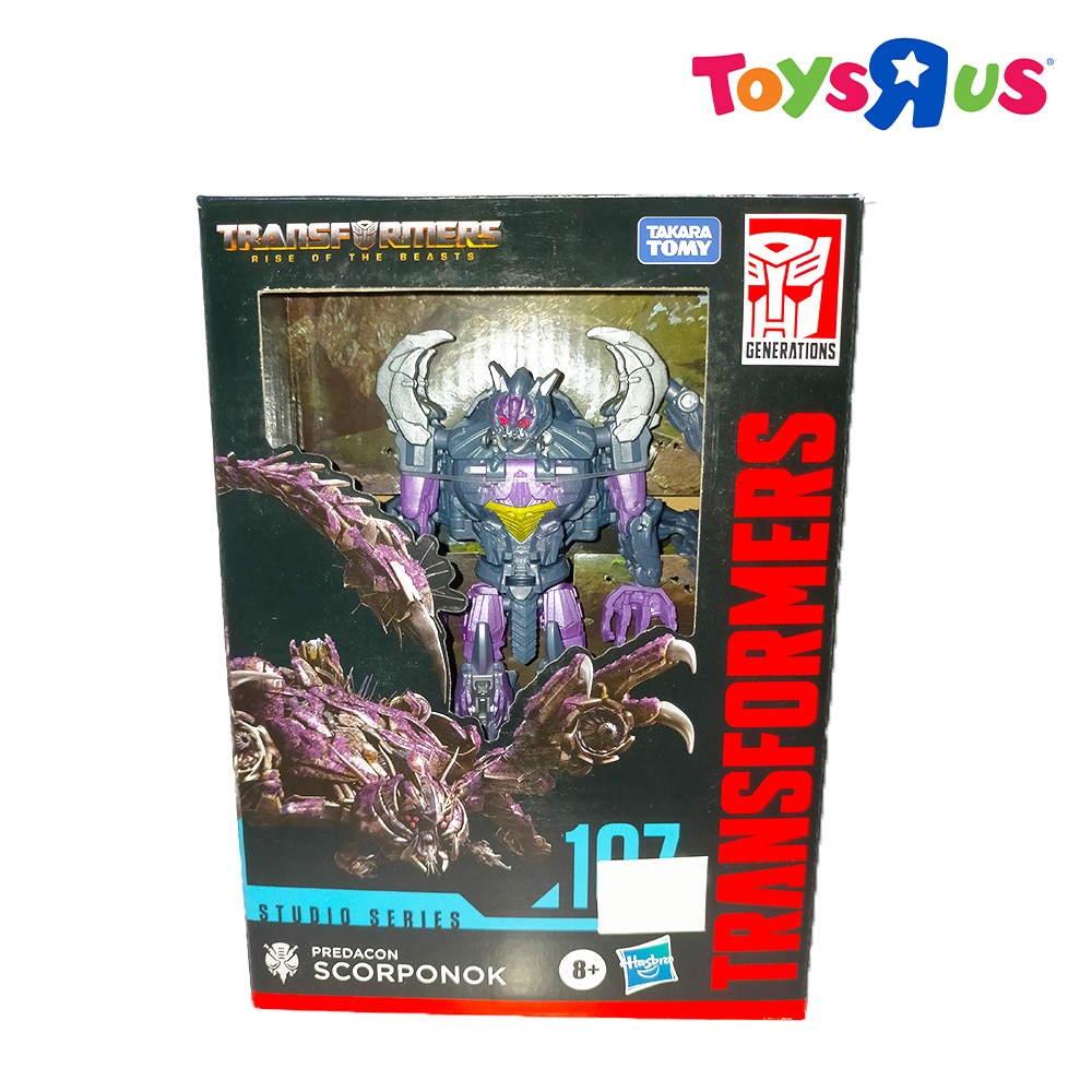 Transformers Rise of the Beasts Studio Series Deluxe Class No. 107 ...