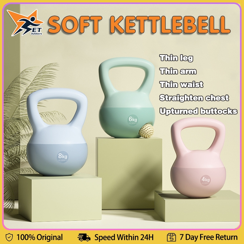 Soft Kettlebell 2.5 KG-10 KG High Security Soft Shell PVC Kettlebell Women's and Men's General ...