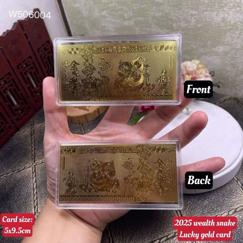 (wikacharms) 2025 wealth snake gold card | Shopee Philippines