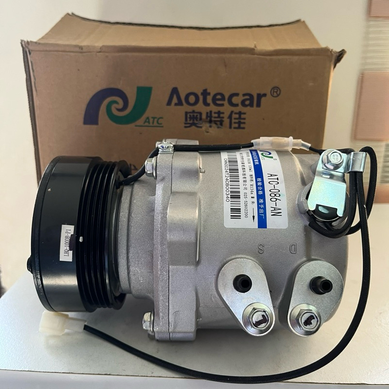 Baic 1.2L Mini Van 2014-2022 AC Compressor Aotecar Brand | Shopee ...