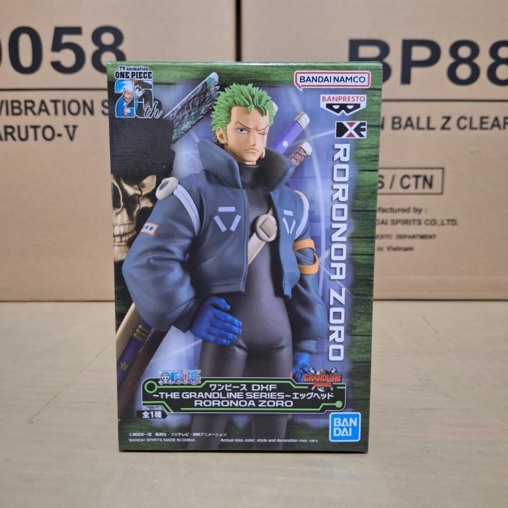 VDI Toys Shop | Banpresto | One Piece DXF The Grandline Series Egghead ...