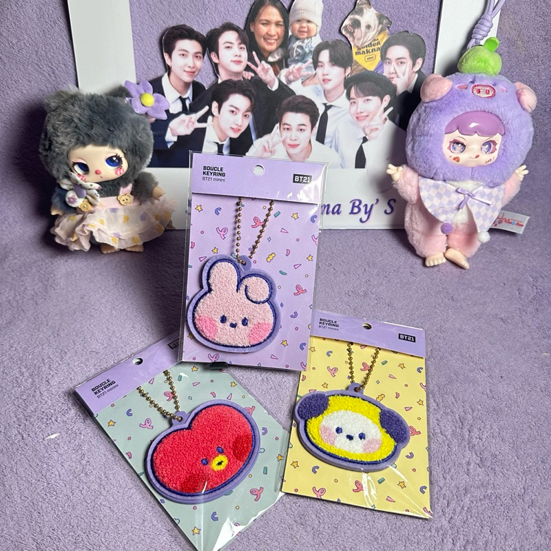 BT21 BOUCLE KEYRING [Official] | Shopee Philippines