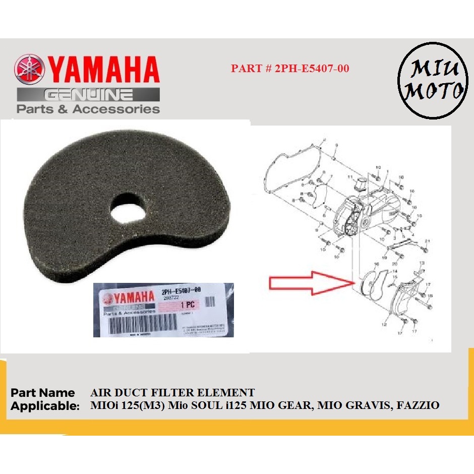 MIO 125 AIR DUCT FILTER ELEMENT M3 MIO i125 MIO SOUL i125 GRAVIS GEAR ...